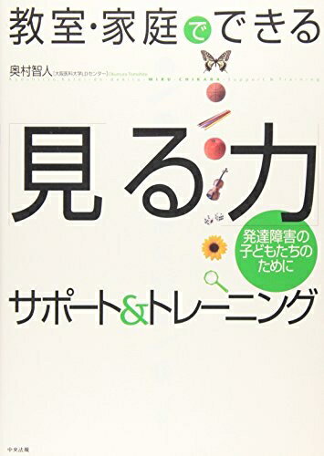 【お届け日について】お届け日の"指定なし"で、記載の最短日より早くお届けできる場合が多いです。お品物をなるべく早くお受け取りしたい場合は、お届け日を"指定なし"にてご注文ください。お届け日をご指定頂いた場合、ご注文後の変更はできかねます。【...
