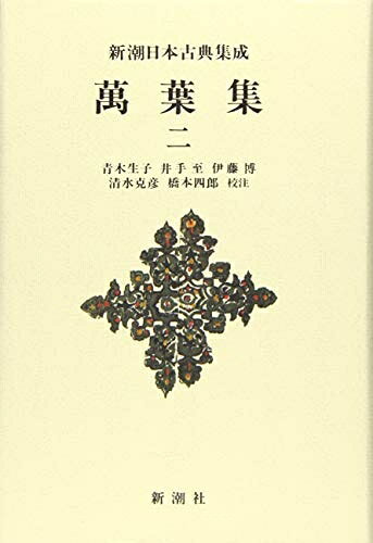 【お届け日について】お届け日の"指定なし"で、記載の最短日より早くお届けできる場合が多いです。お品物をなるべく早くお受け取りしたい場合は、お届け日を"指定なし"にてご注文ください。お届け日をご指定頂いた場合、ご注文後の変更はできかねます。【...