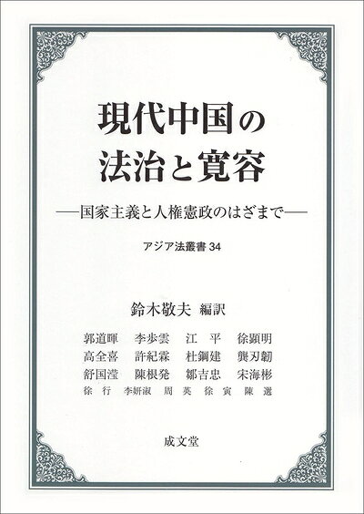 【お届け日について】お届け日の"指定なし"で、記載の最短日より早くお届けできる場合が多いです。お品物をなるべく早くお受け取りしたい場合は、お届け日を"指定なし"にてご注文ください。お届け日をご指定頂いた場合、ご注文後の変更はできかねます。【...