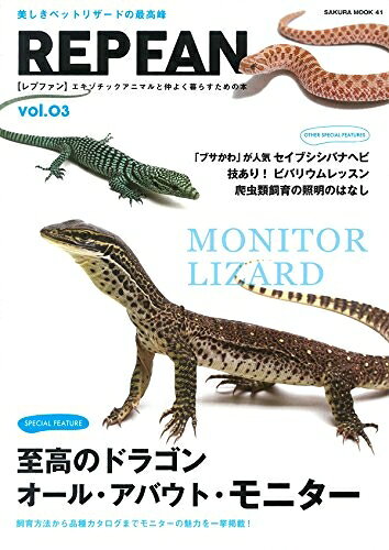 【お届け日について】お届け日の"指定なし"で、記載の最短日より早くお届けできる場合が多いです。お品物をなるべく早くお受け取りしたい場合は、お届け日を"指定なし"にてご注文ください。お届け日をご指定頂いた場合、ご注文後の変更はできかねます。【...