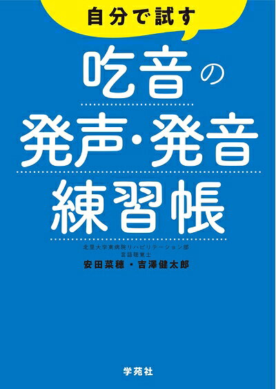 【お届け日について】お届け日の"指定なし"で、記載の最短日より早くお届けできる場合が多いです。お品物をなるべく早くお受け取りしたい場合は、お届け日を"指定なし"にてご注文ください。お届け日をご指定頂いた場合、ご注文後の変更はできかねます。【...