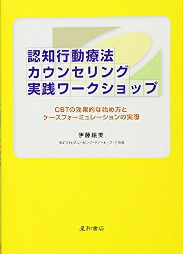 【お届け日について】お届け日の"指定なし"で、記載の最短日より早くお届けできる場合が多いです。お品物をなるべく早くお受け取りしたい場合は、お届け日を"指定なし"にてご注文ください。お届け日をご指定頂いた場合、ご注文後の変更はできかねます。【...