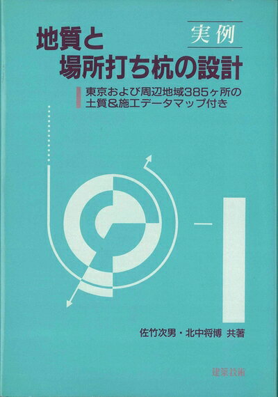 【お届け日について】お届け日の"指定なし"で、記載の最短日より早くお届けできる場合が多いです。お品物をなるべく早くお受け取りしたい場合は、お届け日を"指定なし"にてご注文ください。お届け日をご指定頂いた場合、ご注文後の変更はできかねます。【...