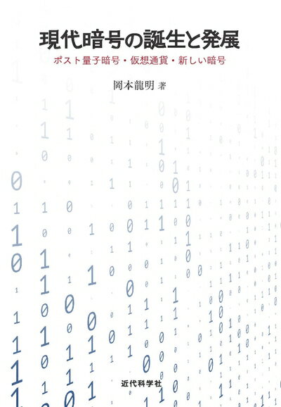 【お届け日について】お届け日の"指定なし"で、記載の最短日より早くお届けできる場合が多いです。お品物をなるべく早くお受け取りしたい場合は、お届け日を"指定なし"にてご注文ください。お届け日をご指定頂いた場合、ご注文後の変更はできかねます。【...