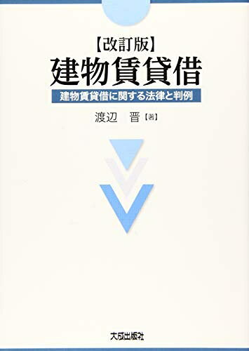 【お届け日について】お届け日の"指定なし"で、記載の最短日より早くお届けできる場合が多いです。お品物をなるべく早くお受け取りしたい場合は、お届け日を"指定なし"にてご注文ください。お届け日をご指定頂いた場合、ご注文後の変更はできかねます。【...