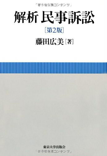 【お届け日について】お届け日の"指定なし"で、記載の最短日より早くお届けできる場合が多いです。お品物をなるべく早くお受け取りしたい場合は、お届け日を"指定なし"にてご注文ください。お届け日をご指定頂いた場合、ご注文後の変更はできかねます。【...
