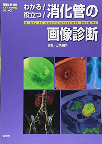 【お届け日について】お届け日の"指定なし"で、記載の最短日より早くお届けできる場合が多いです。お品物をなるべく早くお受け取りしたい場合は、お届け日を"指定なし"にてご注文ください。お届け日をご指定頂いた場合、ご注文後の変更はできかねます。【...