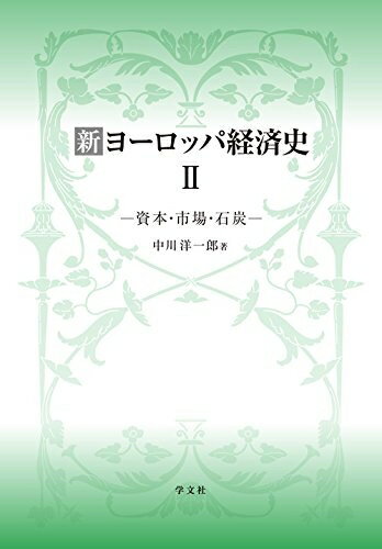 【お届け日について】お届け日の"指定なし"で、記載の最短日より早くお届けできる場合が多いです。お品物をなるべく早くお受け取りしたい場合は、お届け日を"指定なし"にてご注文ください。お届け日をご指定頂いた場合、ご注文後の変更はできかねます。【...