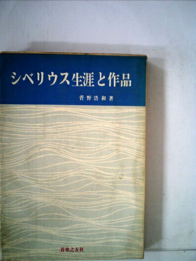 【お届け日について】お届け日の"指定なし"で、記載の最短日より早くお届けできる場合が多いです。お品物をなるべく早くお受け取りしたい場合は、お届け日を"指定なし"にてご注文ください。お届け日をご指定頂いた場合、ご注文後の変更はできかねます。【...