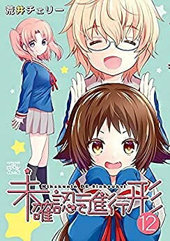 【お届け日について】お届け日の"指定なし"で、記載の最短日より早くお届けできる場合が多いです。お品物をなるべく早くお受け取りしたい場合は、お届け日を"指定なし"にてご注文ください。お届け日をご指定頂いた場合、ご注文後の変更はできかねます。【...