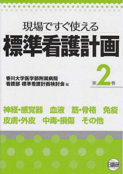 【お届け日について】お届け日の"指定なし"で、記載の最短日より早くお届けできる場合が多いです。お品物をなるべく早くお受け取りしたい場合は、お届け日を"指定なし"にてご注文ください。お届け日をご指定頂いた場合、ご注文後の変更はできかねます。【...