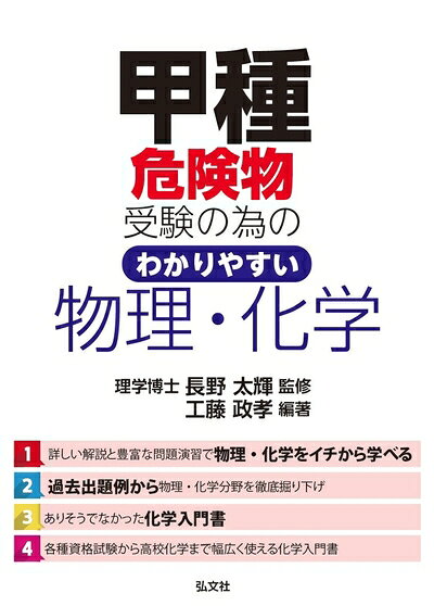 【お届け日について】お届け日の"指定なし"で、記載の最短日より早くお届けできる場合が多いです。お品物をなるべく早くお受け取りしたい場合は、お届け日を"指定なし"にてご注文ください。お届け日をご指定頂いた場合、ご注文後の変更はできかねます。【...