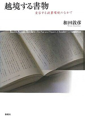 【お届け日について】お届け日の"指定なし"で、記載の最短日より早くお届けできる場合が多いです。お品物をなるべく早くお受け取りしたい場合は、お届け日を"指定なし"にてご注文ください。お届け日をご指定頂いた場合、ご注文後の変更はできかねます。【...