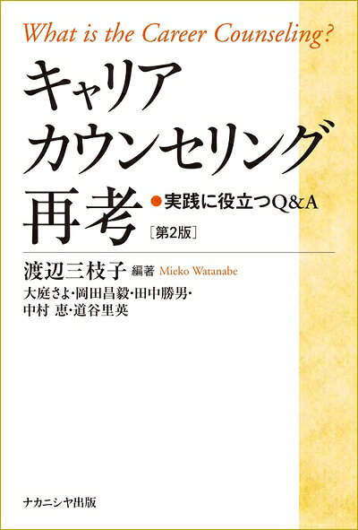 【お届け日について】お届け日の"指定なし"で、記載の最短日より早くお届けできる場合が多いです。お品物をなるべく早くお受け取りしたい場合は、お届け日を"指定なし"にてご注文ください。お届け日をご指定頂いた場合、ご注文後の変更はできかねます。【...