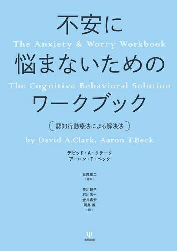 【お届け日について】お届け日の"指定なし"で、記載の最短日より早くお届けできる場合が多いです。お品物をなるべく早くお受け取りしたい場合は、お届け日を"指定なし"にてご注文ください。お届け日をご指定頂いた場合、ご注文後の変更はできかねます。【...