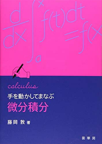【お届け日について】お届け日の"指定なし"で、記載の最短日より早くお届けできる場合が多いです。お品物をなるべく早くお受け取りしたい場合は、お届け日を"指定なし"にてご注文ください。お届け日をご指定頂いた場合、ご注文後の変更はできかねます。【...