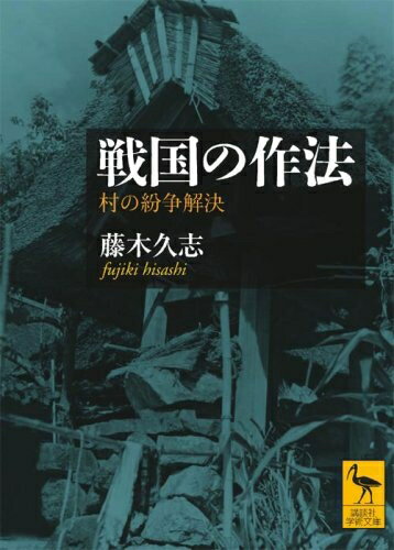 【お届け日について】お届け日の"指定なし"で、記載の最短日より早くお届けできる場合が多いです。お品物をなるべく早くお受け取りしたい場合は、お届け日を"指定なし"にてご注文ください。お届け日をご指定頂いた場合、ご注文後の変更はできかねます。【...