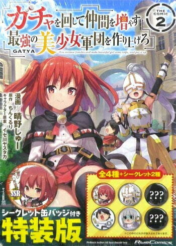 【お届け日について】お届け日の"指定なし"で、記載の最短日より早くお届けできる場合が多いです。お品物をなるべく早くお受け取りしたい場合は、お届け日を"指定なし"にてご注文ください。お届け日をご指定頂いた場合、ご注文後の変更はできかねます。【...