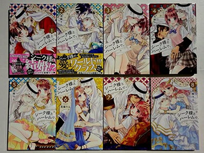 【お届け日について】お届け日の"指定なし"で、記載の最短日より早くお届けできる場合が多いです。お品物をなるべく早くお受け取りしたい場合は、お届け日を"指定なし"にてご注文ください。お届け日をご指定頂いた場合、ご注文後の変更はできかねます。【...