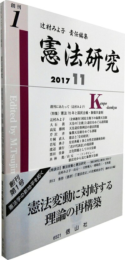 【お届け日について】お届け日の"指定なし"で、記載の最短日より早くお届けできる場合が多いです。お品物をなるべく早くお受け取りしたい場合は、お届け日を"指定なし"にてご注文ください。お届け日をご指定頂いた場合、ご注文後の変更はできかねます。【...