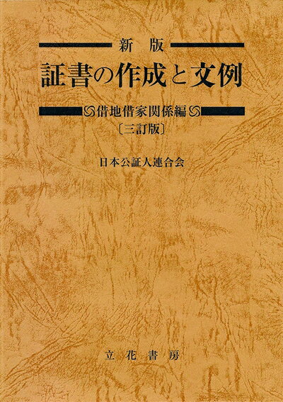 【お届け日について】お届け日の"指定なし"で、記載の最短日より早くお届けできる場合が多いです。お品物をなるべく早くお受け取りしたい場合は、お届け日を"指定なし"にてご注文ください。お届け日をご指定頂いた場合、ご注文後の変更はできかねます。【...