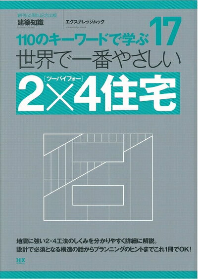 【お届け日について】お届け日の"指定なし"で、記載の最短日より早くお届けできる場合が多いです。お品物をなるべく早くお受け取りしたい場合は、お届け日を"指定なし"にてご注文ください。お届け日をご指定頂いた場合、ご注文後の変更はできかねます。【...