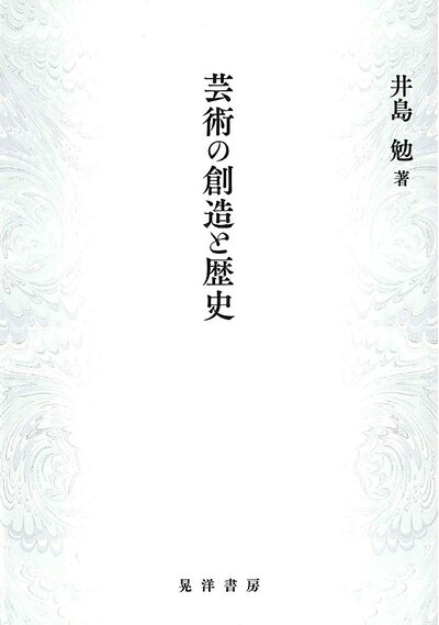 【お届け日について】お届け日の"指定なし"で、記載の最短日より早くお届けできる場合が多いです。お品物をなるべく早くお受け取りしたい場合は、お届け日を"指定なし"にてご注文ください。お届け日をご指定頂いた場合、ご注文後の変更はできかねます。【...
