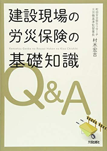 【お届け日について】お届け日の"指定なし"で、記載の最短日より早くお届けできる場合が多いです。お品物をなるべく早くお受け取りしたい場合は、お届け日を"指定なし"にてご注文ください。お届け日をご指定頂いた場合、ご注文後の変更はできかねます。【...