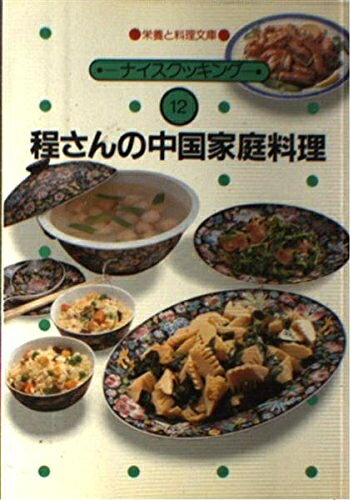 【お届け日について】お届け日の"指定なし"で、記載の最短日より早くお届けできる場合が多いです。お品物をなるべく早くお受け取りしたい場合は、お届け日を"指定なし"にてご注文ください。お届け日をご指定頂いた場合、ご注文後の変更はできかねます。【...