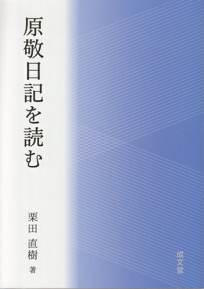 【お届け日について】お届け日の"指定なし"で、記載の最短日より早くお届けできる場合が多いです。お品物をなるべく早くお受け取りしたい場合は、お届け日を"指定なし"にてご注文ください。お届け日をご指定頂いた場合、ご注文後の変更はできかねます。【...