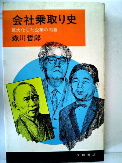 【お届け日について】お届け日の"指定なし"で、記載の最短日より早くお届けできる場合が多いです。お品物をなるべく早くお受け取りしたい場合は、お届け日を"指定なし"にてご注文ください。お届け日をご指定頂いた場合、ご注文後の変更はできかねます。【...