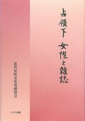 【お届け日について】お届け日の"指定なし"で、記載の最短日より早くお届けできる場合が多いです。お品物をなるべく早くお受け取りしたい場合は、お届け日を"指定なし"にてご注文ください。お届け日をご指定頂いた場合、ご注文後の変更はできかねます。【...