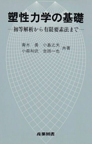 【お届け日について】お届け日の"指定なし"で、記載の最短日より早くお届けできる場合が多いです。お品物をなるべく早くお受け取りしたい場合は、お届け日を"指定なし"にてご注文ください。お届け日をご指定頂いた場合、ご注文後の変更はできかねます。【...