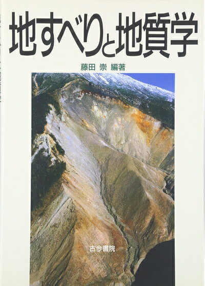 【お届け日について】お届け日の"指定なし"で、記載の最短日より早くお届けできる場合が多いです。お品物をなるべく早くお受け取りしたい場合は、お届け日を"指定なし"にてご注文ください。お届け日をご指定頂いた場合、ご注文後の変更はできかねます。【...