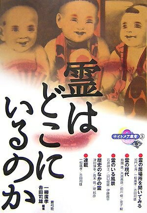【お届け日について】お届け日の"指定なし"で、記載の最短日より早くお届けできる場合が多いです。お品物をなるべく早くお受け取りしたい場合は、お届け日を"指定なし"にてご注文ください。お届け日をご指定頂いた場合、ご注文後の変更はできかねます。【...