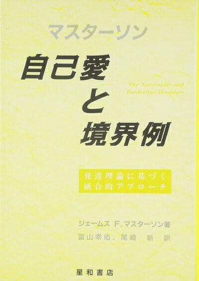 【お届け日について】お届け日の"指定なし"で、記載の最短日より早くお届けできる場合が多いです。お品物をなるべく早くお受け取りしたい場合は、お届け日を"指定なし"にてご注文ください。お届け日をご指定頂いた場合、ご注文後の変更はできかねます。【...