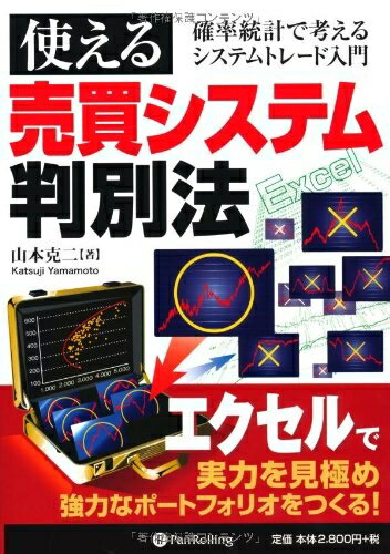 【お届け日について】お届け日の"指定なし"で、記載の最短日より早くお届けできる場合が多いです。お品物をなるべく早くお受け取りしたい場合は、お届け日を"指定なし"にてご注文ください。お届け日をご指定頂いた場合、ご注文後の変更はできかねます。【...