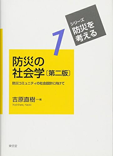 【お届け日について】お届け日の"指定なし"で、記載の最短日より早くお届けできる場合が多いです。お品物をなるべく早くお受け取りしたい場合は、お届け日を"指定なし"にてご注文ください。お届け日をご指定頂いた場合、ご注文後の変更はできかねます。【...