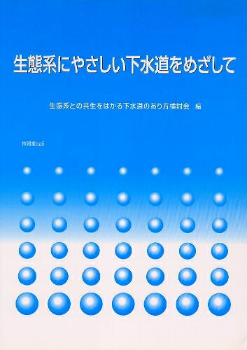 【お届け日について】お届け日の"指定なし"で、記載の最短日より早くお届けできる場合が多いです。お品物をなるべく早くお受け取りしたい場合は、お届け日を"指定なし"にてご注文ください。お届け日をご指定頂いた場合、ご注文後の変更はできかねます。【...