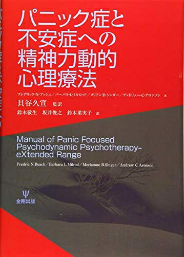 【お届け日について】お届け日の"指定なし"で、記載の最短日より早くお届けできる場合が多いです。お品物をなるべく早くお受け取りしたい場合は、お届け日を"指定なし"にてご注文ください。お届け日をご指定頂いた場合、ご注文後の変更はできかねます。【...