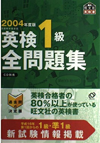 【お届け日について】お届け日の"指定なし"で、記載の最短日より早くお届けできる場合が多いです。お品物をなるべく早くお受け取りしたい場合は、お届け日を"指定なし"にてご注文ください。お届け日をご指定頂いた場合、ご注文後の変更はできかねます。【...