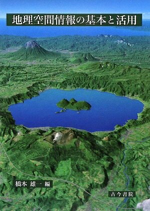 【お届け日について】お届け日の"指定なし"で、記載の最短日より早くお届けできる場合が多いです。お品物をなるべく早くお受け取りしたい場合は、お届け日を"指定なし"にてご注文ください。お届け日をご指定頂いた場合、ご注文後の変更はできかねます。【...