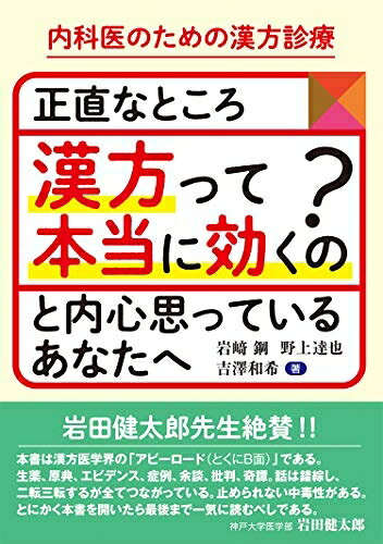【お届け日について】お届け日の"指定なし"で、記載の最短日より早くお届けできる場合が多いです。お品物をなるべく早くお受け取りしたい場合は、お届け日を"指定なし"にてご注文ください。お届け日をご指定頂いた場合、ご注文後の変更はできかねます。【...