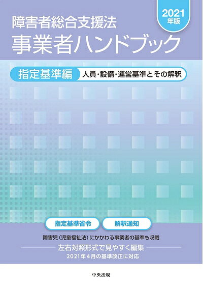 【お届け日について】お届け日の"指定なし"で、記載の最短日より早くお届けできる場合が多いです。お品物をなるべく早くお受け取りしたい場合は、お届け日を"指定なし"にてご注文ください。お届け日をご指定頂いた場合、ご注文後の変更はできかねます。【...