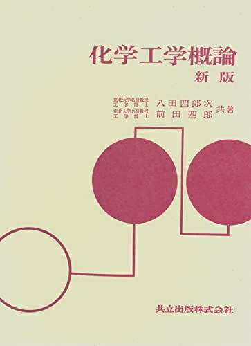 【お届け日について】お届け日の"指定なし"で、記載の最短日より早くお届けできる場合が多いです。お品物をなるべく早くお受け取りしたい場合は、お届け日を"指定なし"にてご注文ください。お届け日をご指定頂いた場合、ご注文後の変更はできかねます。【...