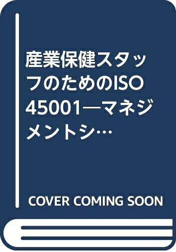【お届け日について】お届け日の"指定なし"で、記載の最短日より早くお届けできる場合が多いです。お品物をなるべく早くお受け取りしたい場合は、お届け日を"指定なし"にてご注文ください。お届け日をご指定頂いた場合、ご注文後の変更はできかねます。【...