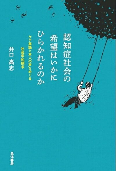 【お届け日について】お届け日の"指定なし"で、記載の最短日より早くお届けできる場合が多いです。お品物をなるべく早くお受け取りしたい場合は、お届け日を"指定なし"にてご注文ください。お届け日をご指定頂いた場合、ご注文後の変更はできかねます。【...
