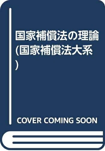 【お届け日について】お届け日の"指定なし"で、記載の最短日より早くお届けできる場合が多いです。お品物をなるべく早くお受け取りしたい場合は、お届け日を"指定なし"にてご注文ください。お届け日をご指定頂いた場合、ご注文後の変更はできかねます。【...