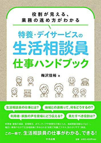 【お届け日について】お届け日の"指定なし"で、記載の最短日より早くお届けできる場合が多いです。お品物をなるべく早くお受け取りしたい場合は、お届け日を"指定なし"にてご注文ください。お届け日をご指定頂いた場合、ご注文後の変更はできかねます。【...