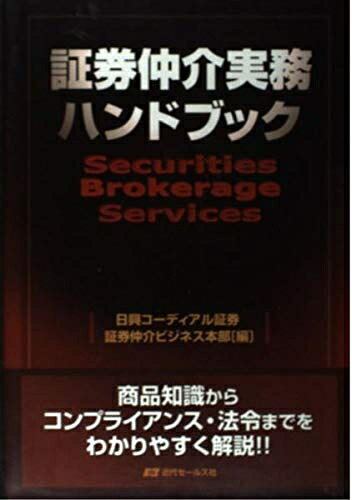 【お届け日について】お届け日の"指定なし"で、記載の最短日より早くお届けできる場合が多いです。お品物をなるべく早くお受け取りしたい場合は、お届け日を"指定なし"にてご注文ください。お届け日をご指定頂いた場合、ご注文後の変更はできかねます。【...